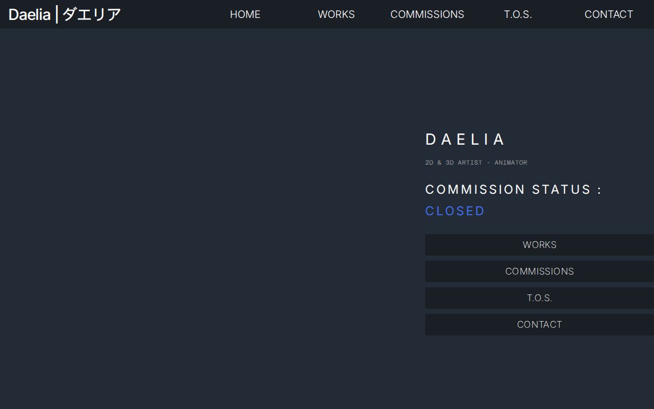 Daelia | ダエリア
